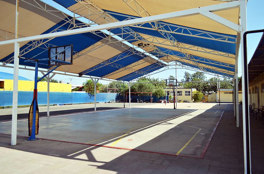 Colegio CIDEA | 🥇 Planes & Colegiaturas 2022